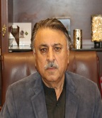 Official Website - Governor House Balochistan
